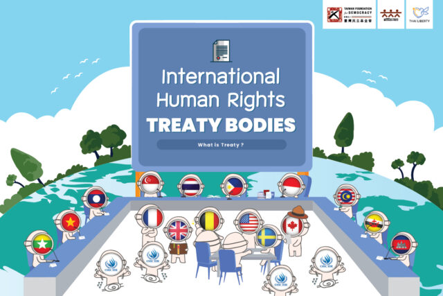 Human Rights Cartoon Series Chapter 2 “International Human Rights ...